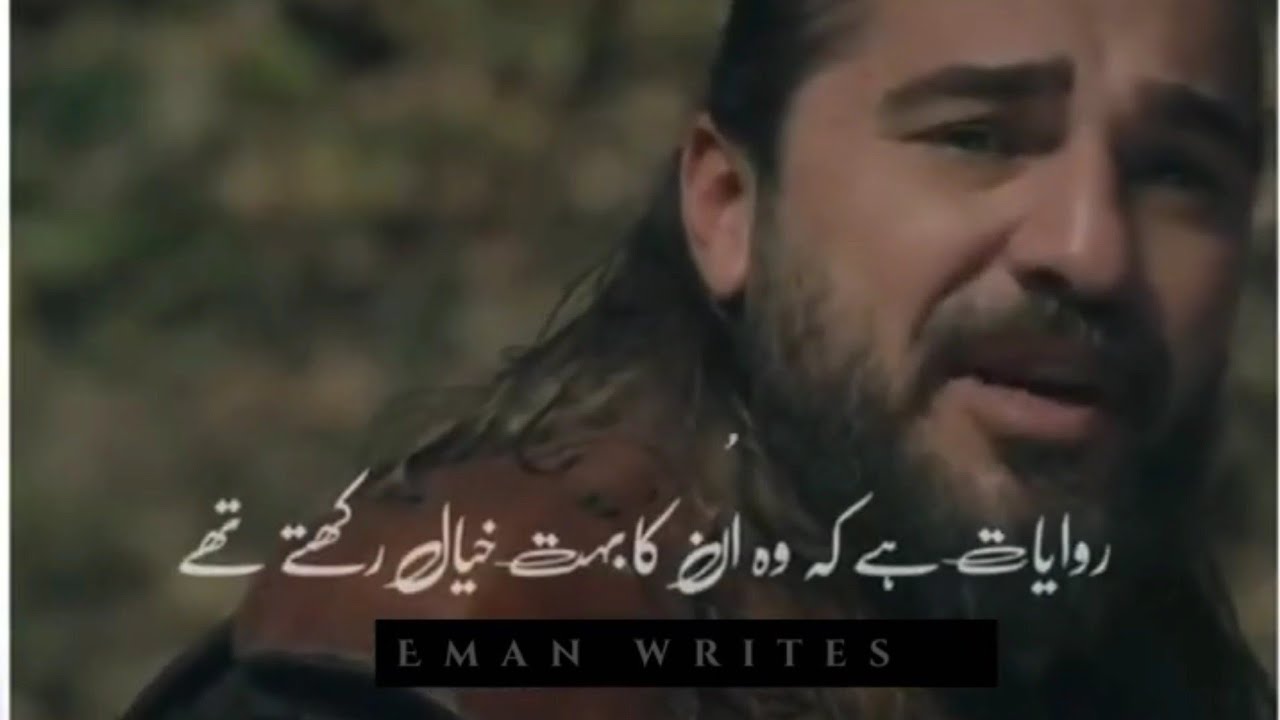 Ertugrul ghazi|Ertugrul ghazi status|Ertugrul ghazi video|Ertugrul ghazi status video| - YouTube