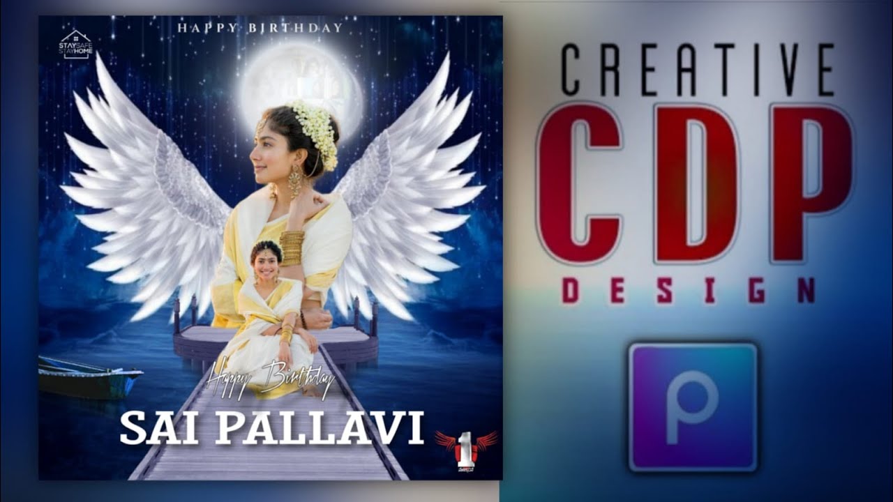creative cdp design//Annapoorneswari vasanthakumar editing// - YouTube