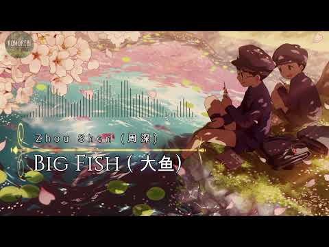 Zhou Shen-| Big Fish| - Big Fish & Begonia Theme Song - YouTube