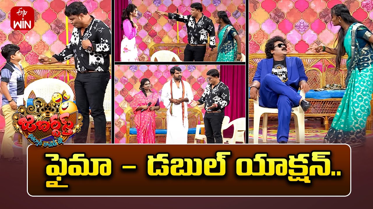 Bullet Bhaskar & Team Performance | Jabardasth | 19th July 2025 | ETV ...