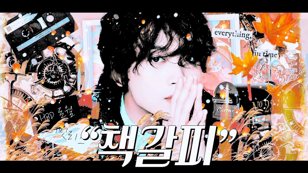 [HBD Loworld 🩵] NCT DREAM- 책갈피(Rainbow) [COVER] / 커버보컬팀 𝐿𝑖𝑚𝑖𝑡𝑙𝑒𝑠𝑠 - YouTube