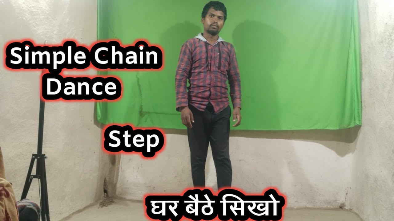 New Song Chain Dance Easy Steps Gril Boy।New Training Chain Dance ...