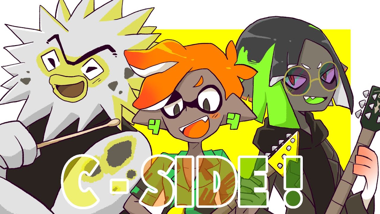 【Splatoon】C-Side!【Animation】 - YouTube