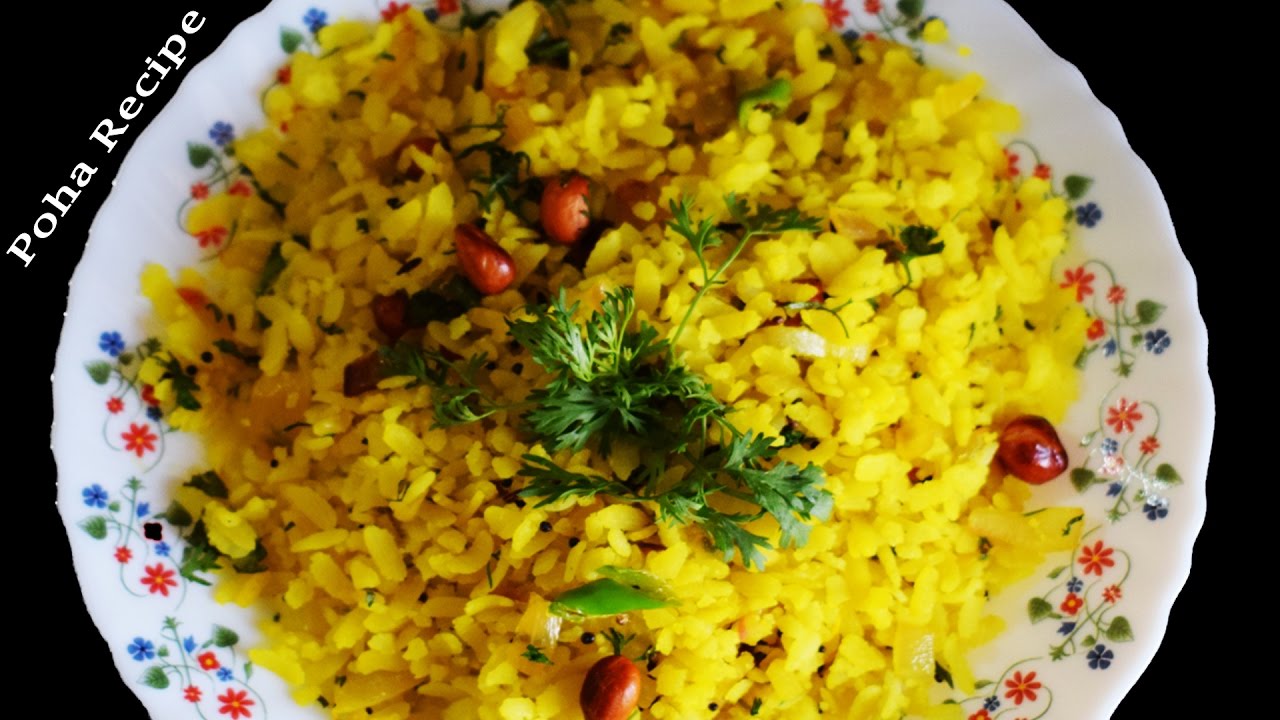Poha Recipe | Kanda poha recipe | Very easy Indian breakfast recipe ...