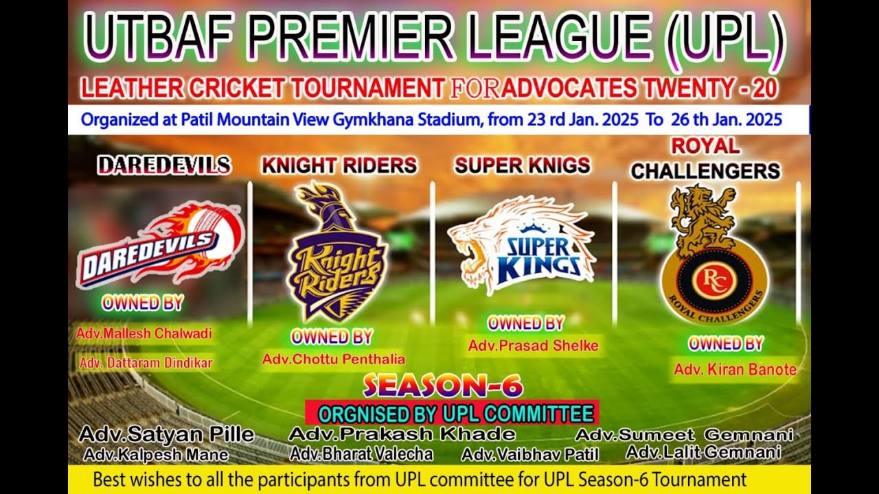 UPL- UTBAF PREMIER LEAGUE SEASON 6 - YouTube