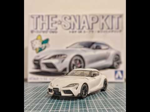 Toyota GR Supra Snap Kit (Aoshima 1:32) | Full Build & Assembly | No Paint Model Kit