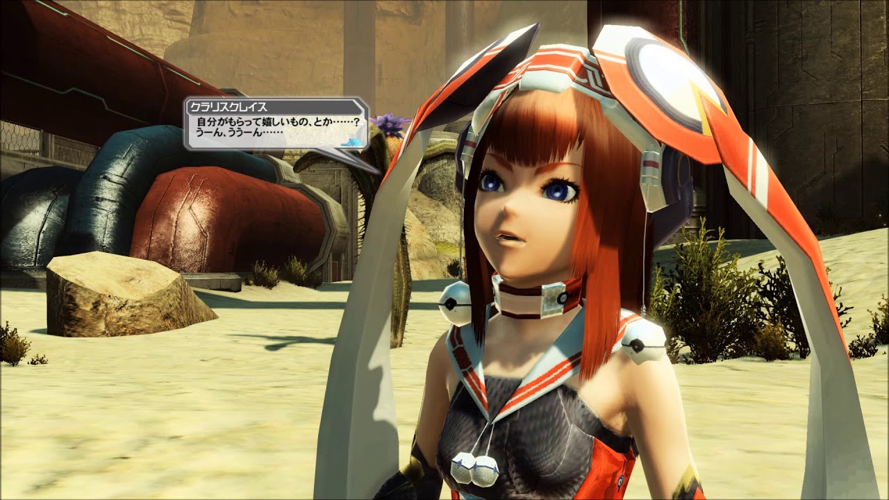 PSO2 クラリスクレイス『先代へのプレゼントは』 - YouTube