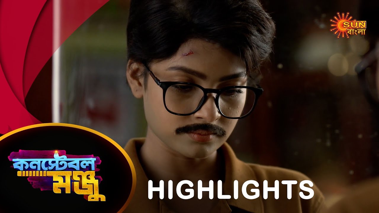 Constable Manju -Highlights | 22 Apr 2024 | Full Ep FREE on SUN NXT ...