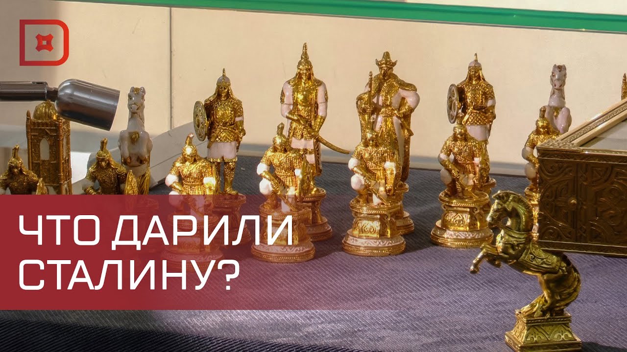 Экспонаты из фондового собрания музея современной истории представлены