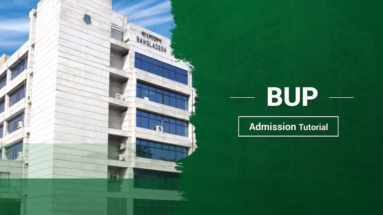 BUP Admission Tutorial - YouTube