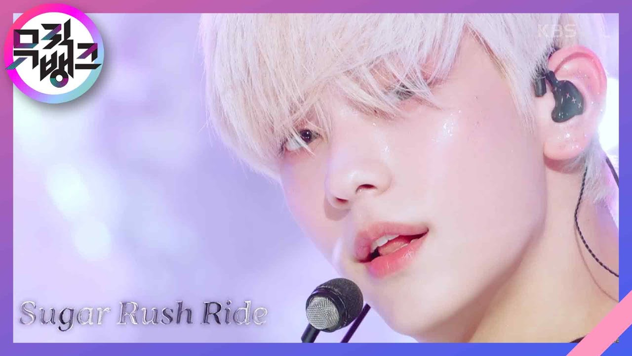 2023 TXT (투모로우바이투게더) 'Sugar Rush Ride' Official MV - Sugar Rush Ride ... 2023 TXT (투모로우바이투게더) 'Sugar Rush Ride' Official MV - Sugar Rush Ride ...