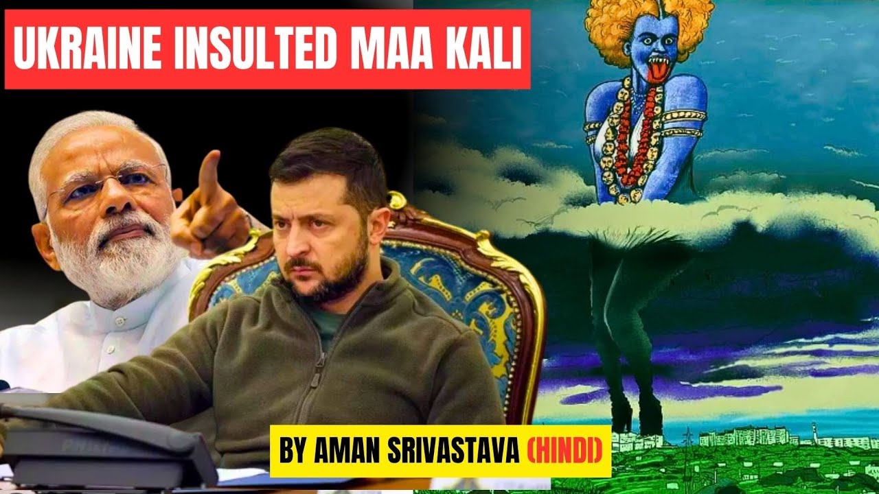 UKRAINE INSULTED HINDU GODDESS MAA KALI (Hindi)| hinduphobia India ...