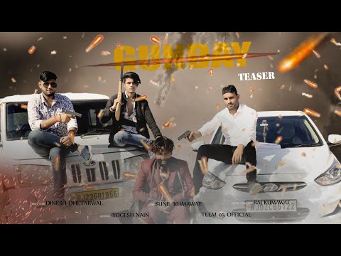 Gunday teaser Haryanvi | teem 05 official | Sikar #Gunday #musicclub #Haryanvi