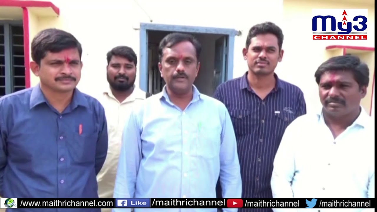 జర్నలిస్టులకు ఇళ్ల స్థలాలు ఇవ్వాలి My3 News 05.01.2020 8pm - YouTube