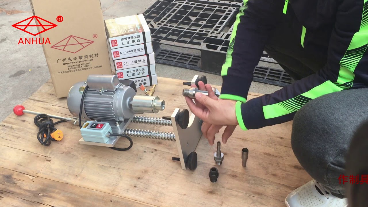 Portable Drilling Machine for glass hole bore drilling - YouTube