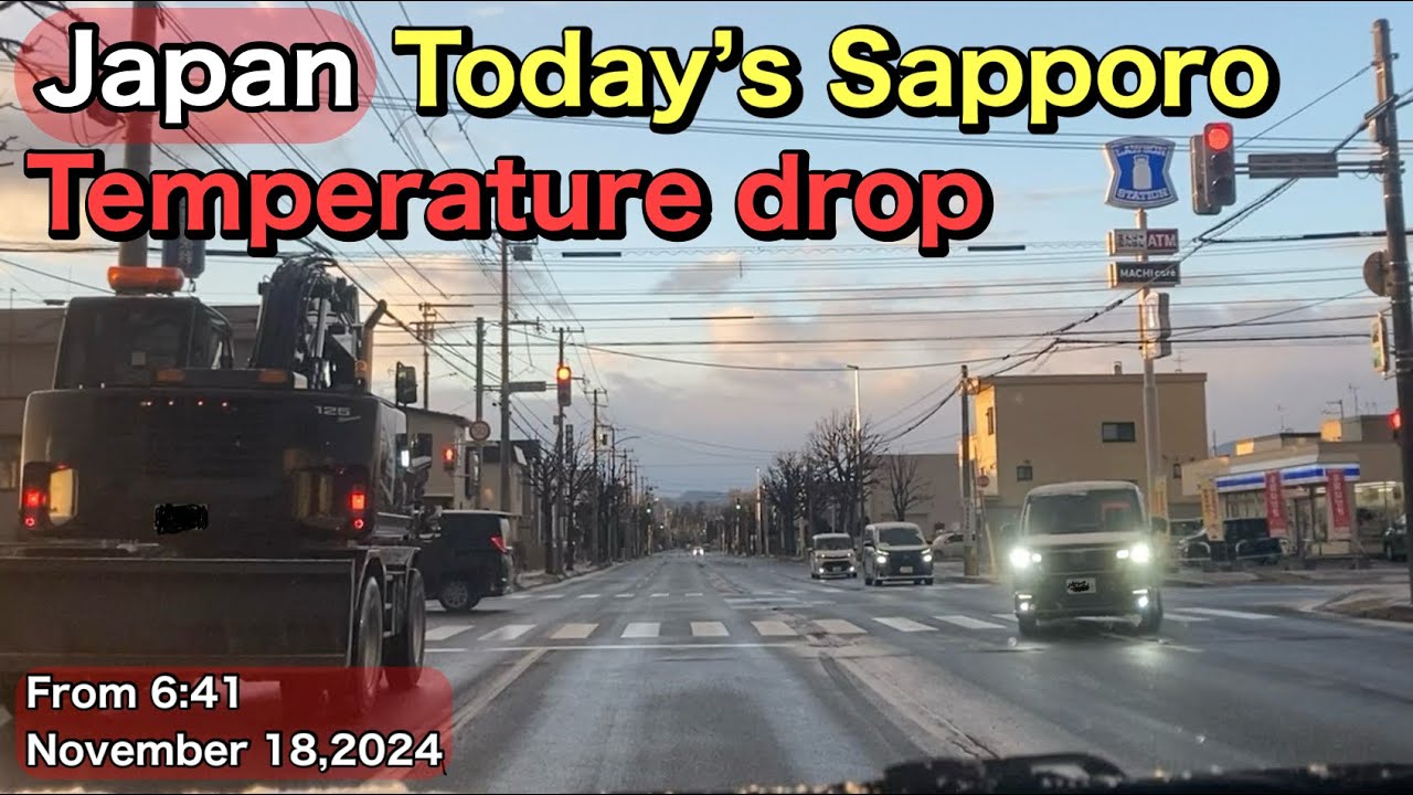 Today’s Sapporo.Temperature drop.From 6:41 on November 18,2024.Japan ...