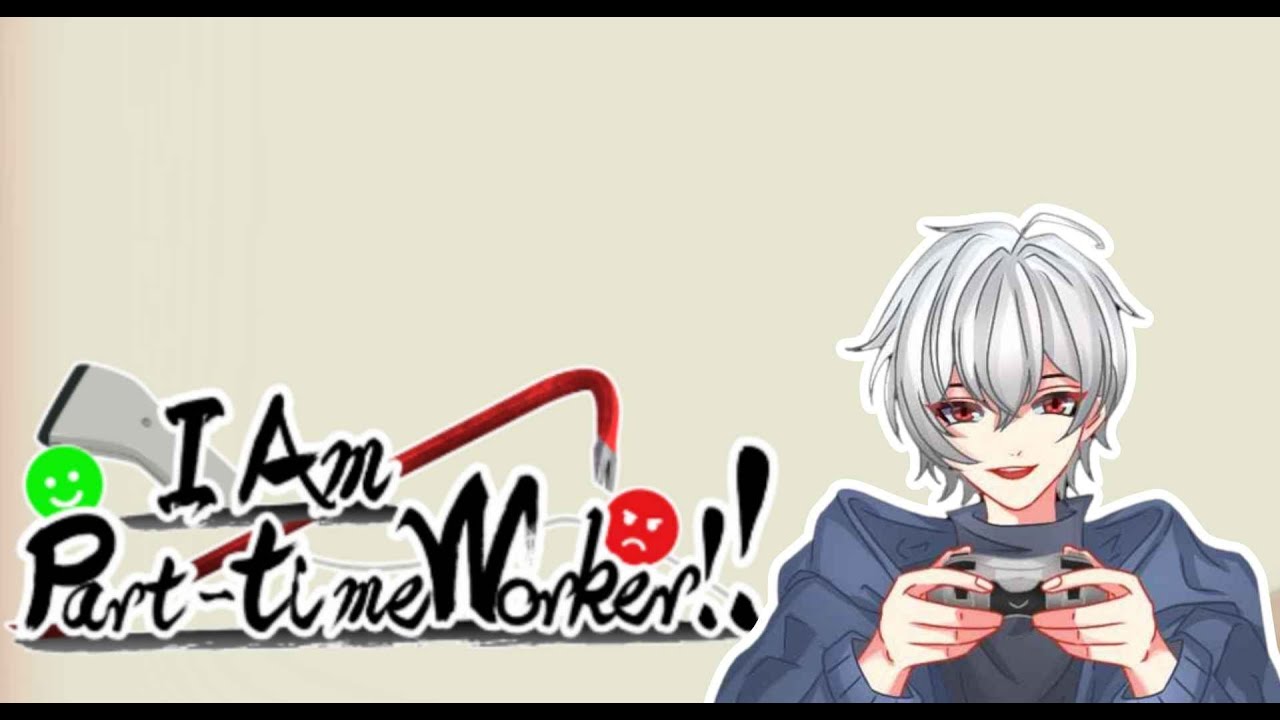 【I Am Part-time Worker】Ini game apaa euy ! #vtuber #vtuberid - YouTube