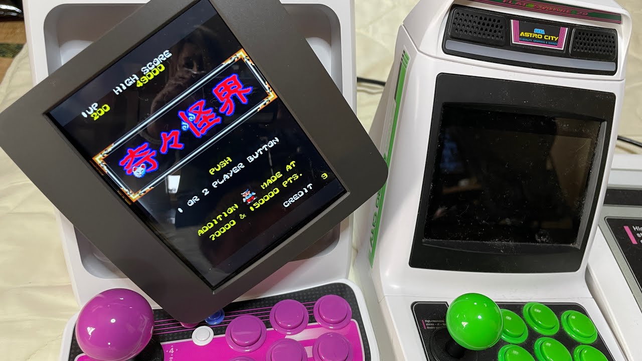 TAITO Arcade selection EGRET II mini review - YouTube