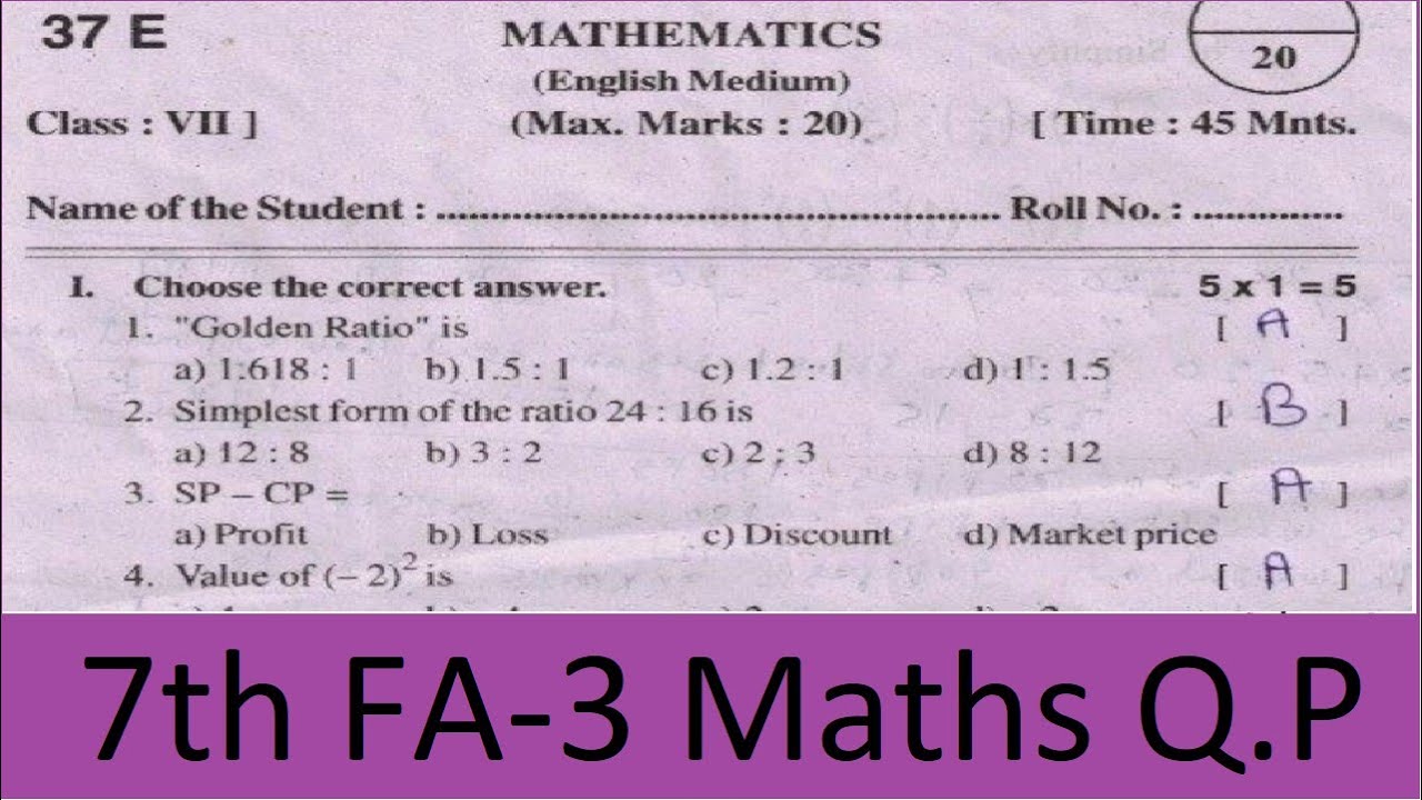 7th Class Maths FA 3 Question Paper YouTube 7th-class-maths-fa-3-question-paper-youtube