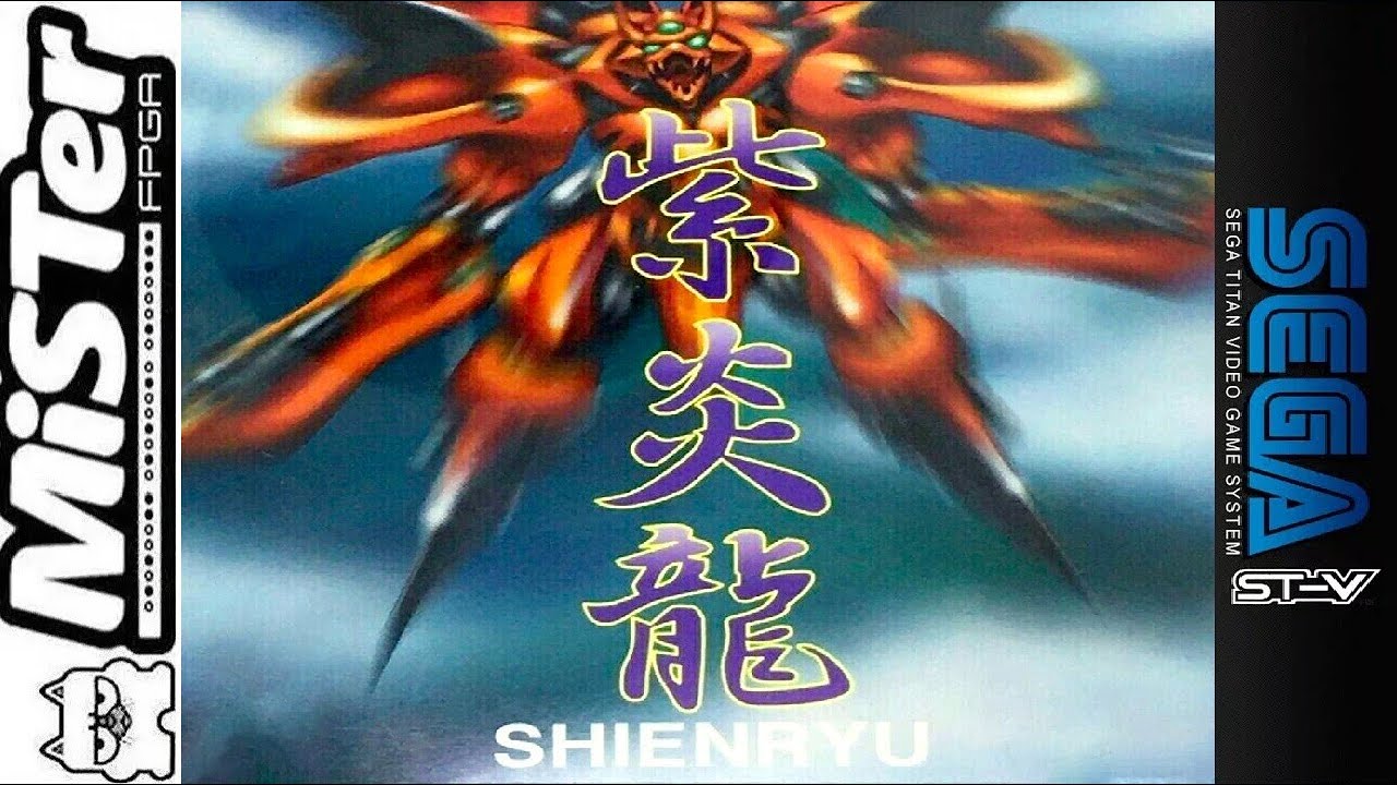 Shienryu--Sega ST-V (MiSTer FPGA) RetroTINK-4K - YouTube