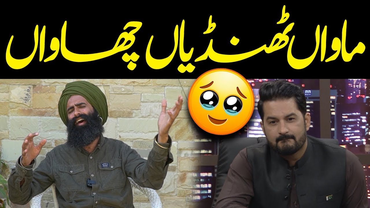 Chhalla | Kanwar Grewal | Live Performance In Eid Transmission | Adnan ...