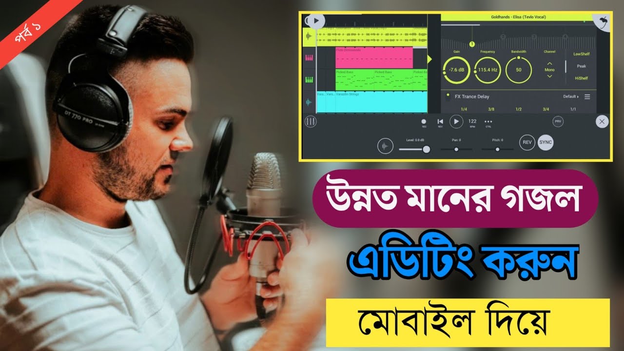 how to edit gojol in fl studio mobile | gojol editing mobile | fl ...