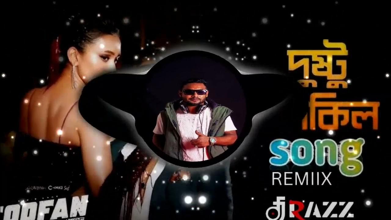 Dusto Kokil Remix By DJ RAZZ - YouTube