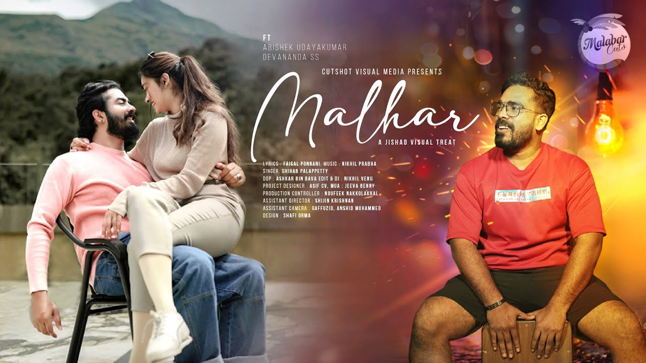 Malhar|ShihabPalappetty|Abhishek Udayakumar|Devananda ss|FaisalPonnani|NikhilPrabha|Album Song ...