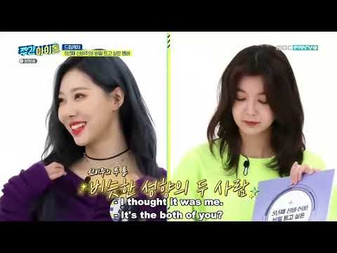 ENGSUB Weekly Idol EP497 Dreamcatcher