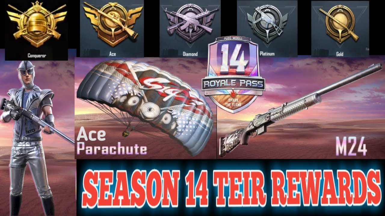 SEASON 14 TEIR REWARDS | PUBG MOBILE S14 TEIR REWARDS | Gold, Diamond ...