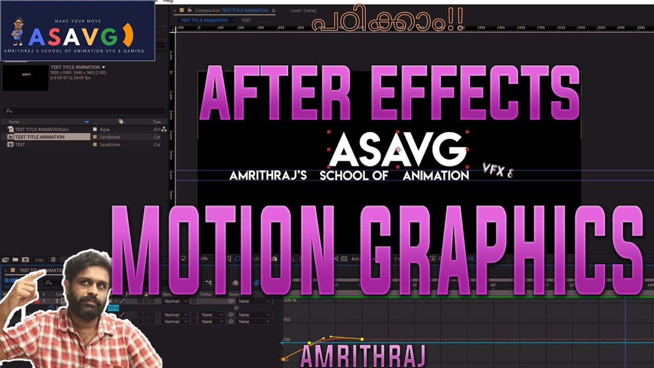 AFTER EFFECTS MALAYALAM TUTORIAL MOTION GRAPHICS - YouTube