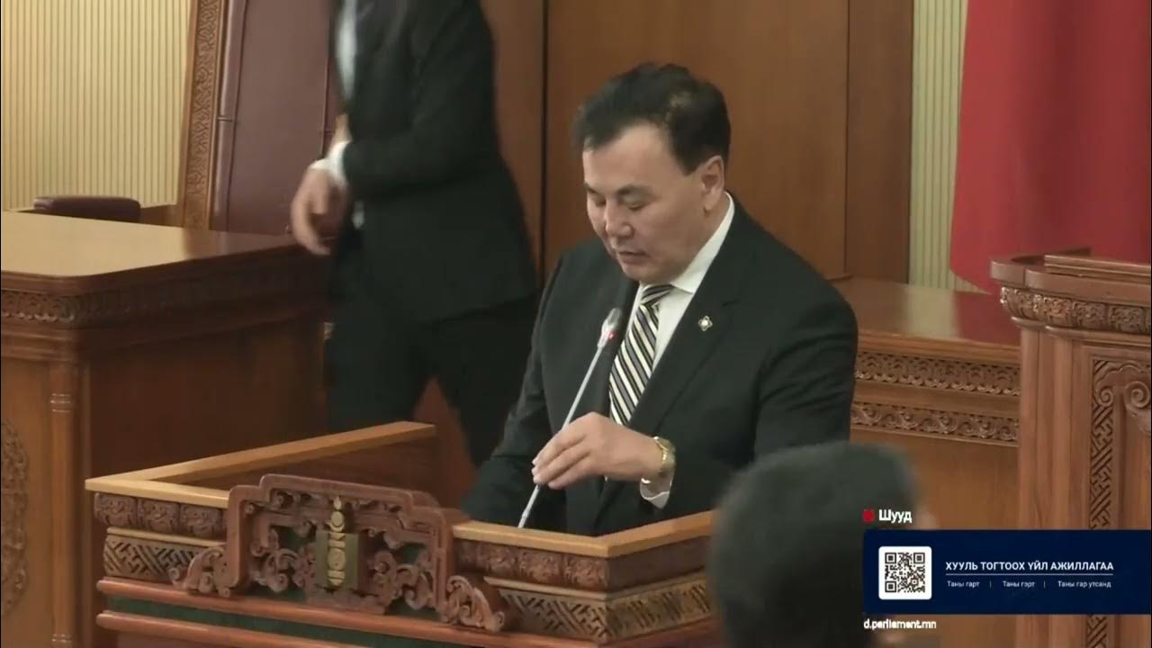 УИХ ын гишүүн Б Баттөмөр Үндэсний баялгийн сангийн тухай хуулийг дагаж