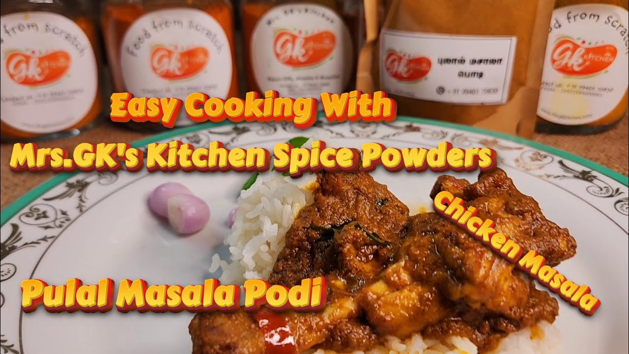 Non-Veg Spice Powder | Easy ஆ சமைக்க | Product of Mrs.GK's Kitchen ...