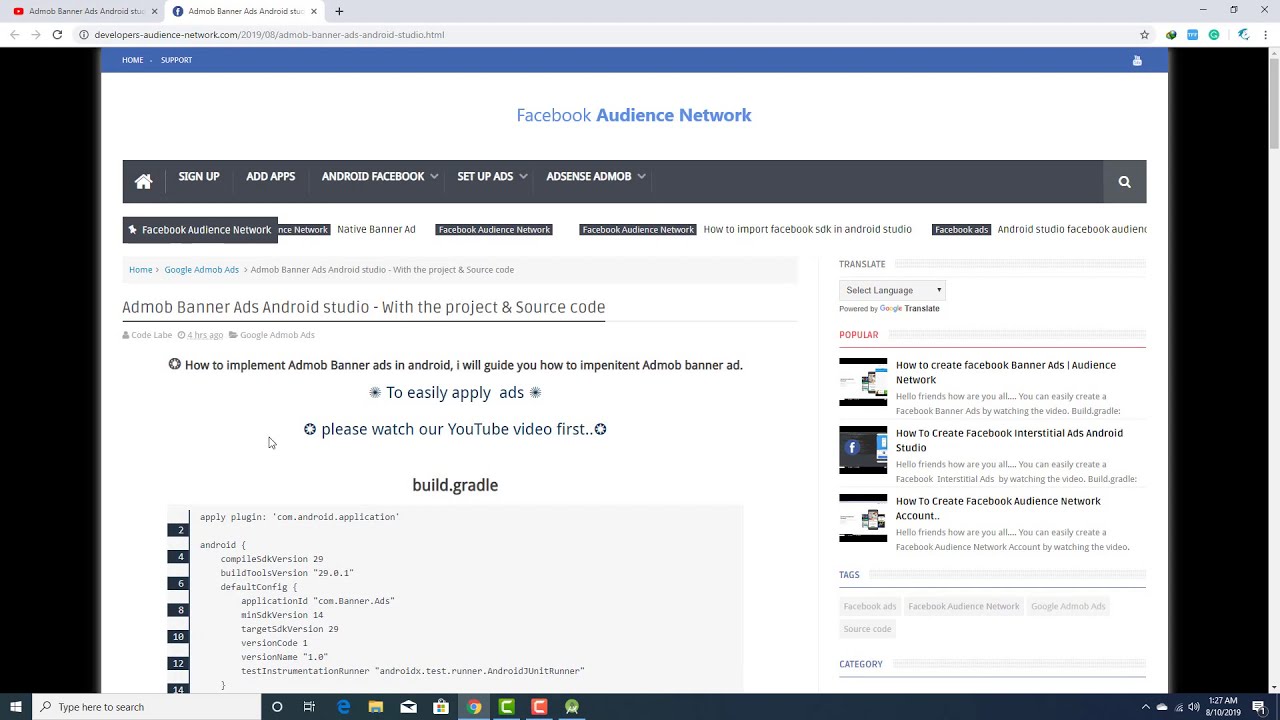 Admob Banner Ads Android studio - YouTube