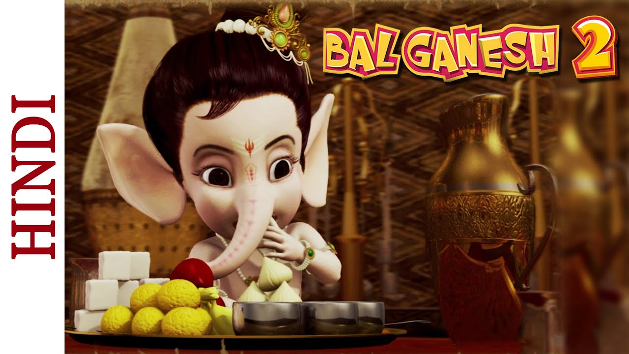 Popular Hindi Mythological Stories - Bal Ganesh 2 - King Kuber Learns A ...