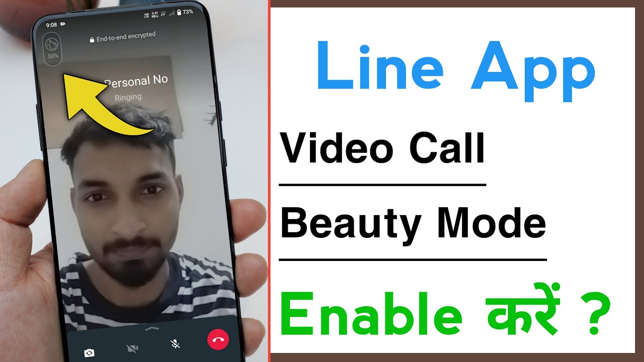Line App Video Call Beauty Camera, Line App Video Call Face Beauty ...