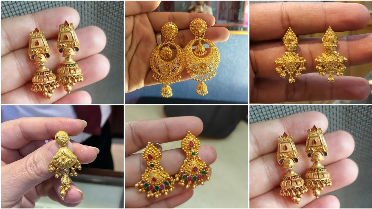 কানের দুলের ডিজাইন। kaner dul design. Gold earrings design. - YouTube