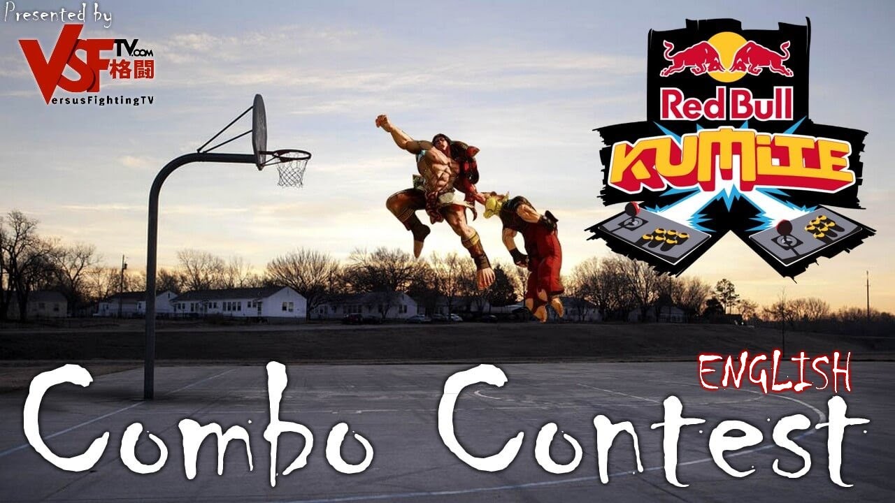 RED BULL KUMITE : Combo Contest - ENGLISH - YouTube