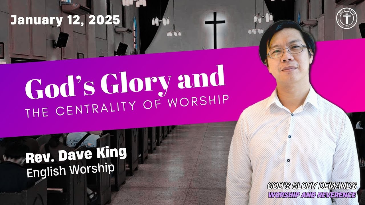 January 12, 2025 - BTCC English Worship Service - YouTube