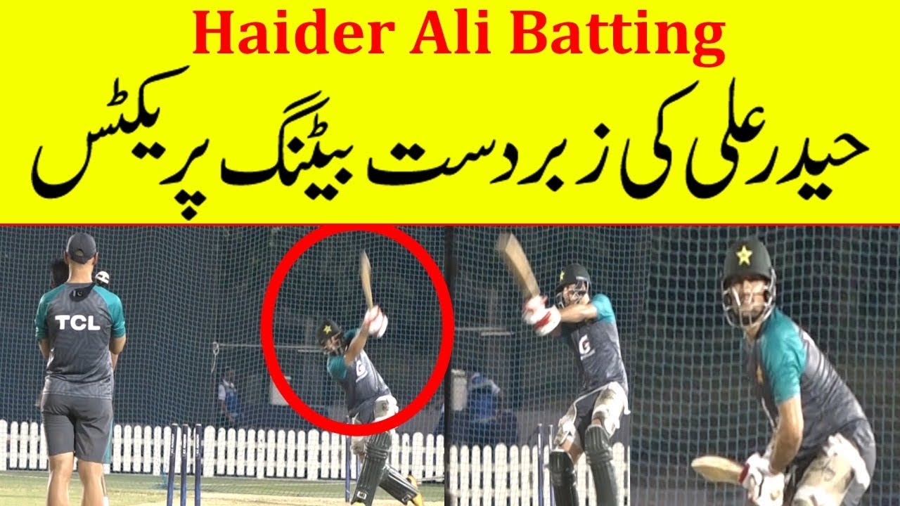 Haider Ali Batting Practice at ICC Academy | Pak vs Hong Kong - YouTube
