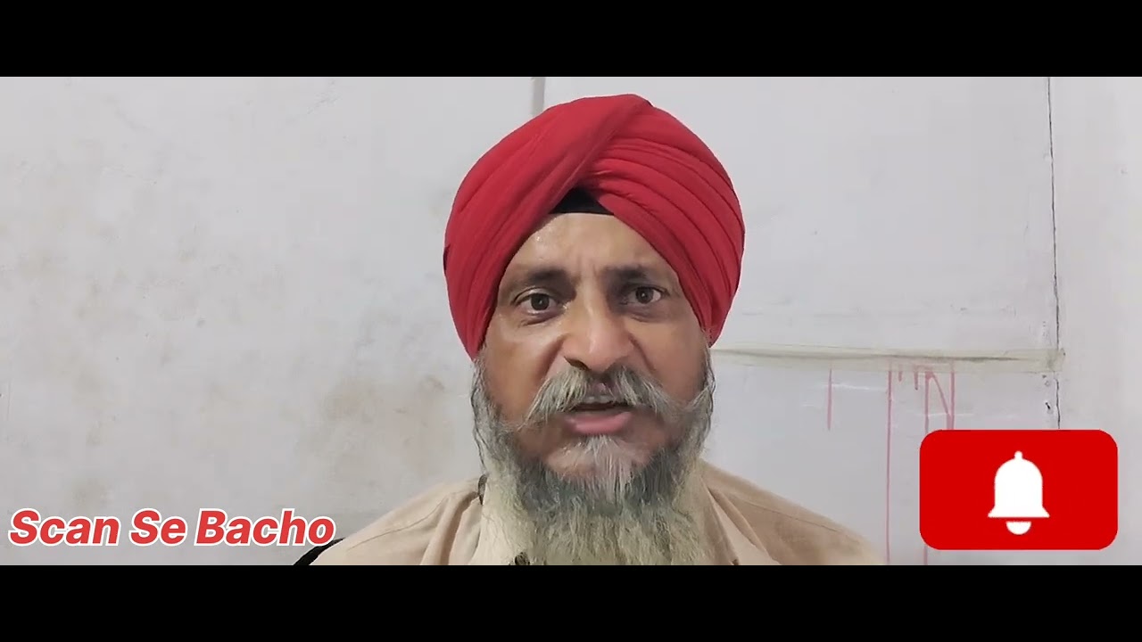 Scam Se Bacho - YouTube