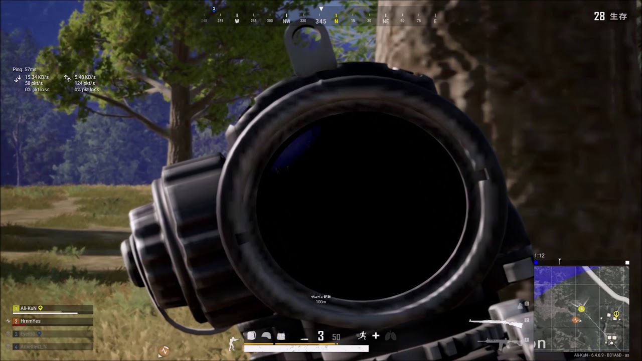 Ali-KuN PUBG Highlight #8 - YouTube