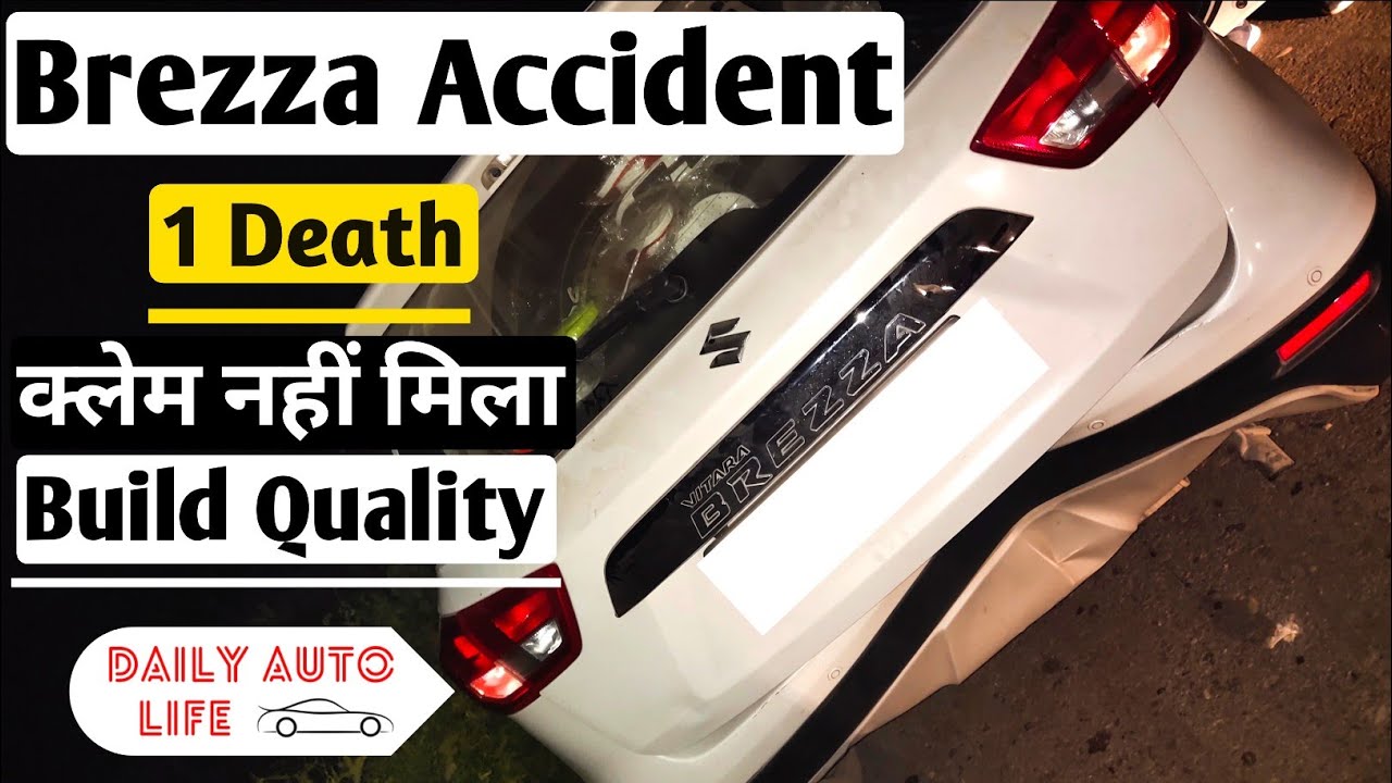 Maruti Suzuki Vitara Brezza Build Quality and star rating. Vitara ...