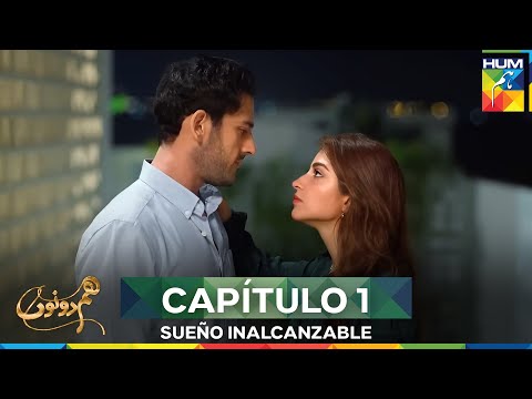 Sueño Inalcanzable Capítulo 1 | Doblado en Español