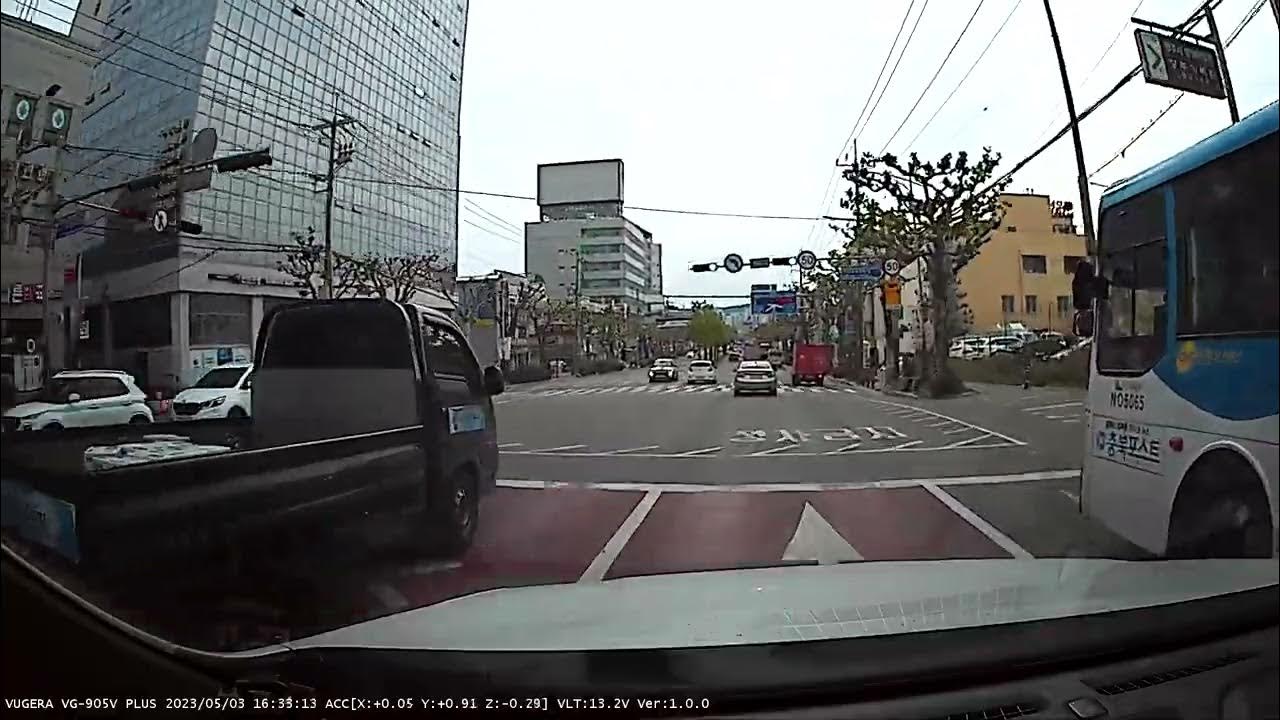 VG-905V PLUS 뷰게라 F REC2 20230503 163250 - YouTube