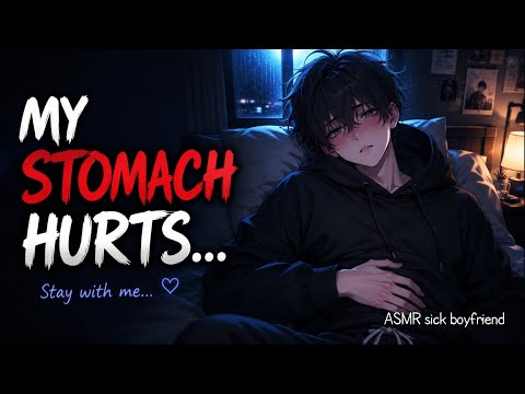 Please Keep Rubbing My Belly… I’m Finally Feeling Better ♡ | Sick Boyfriend ASMR [M4F]