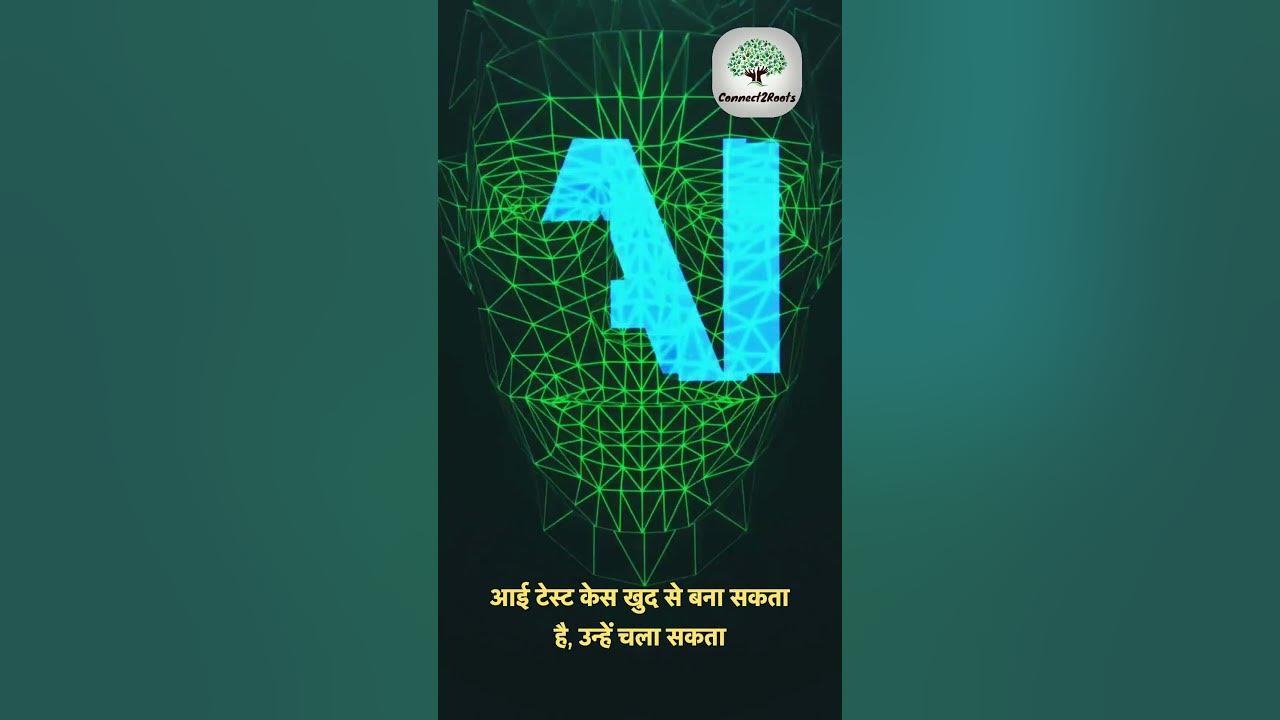 IT & DevOps में Generative AI का उपयोग I Connect2Roots Academy - YouTube