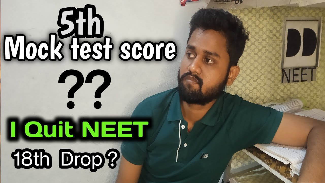 My 5th mock test score || ज़िंदगी बर्बाद score - YouTube