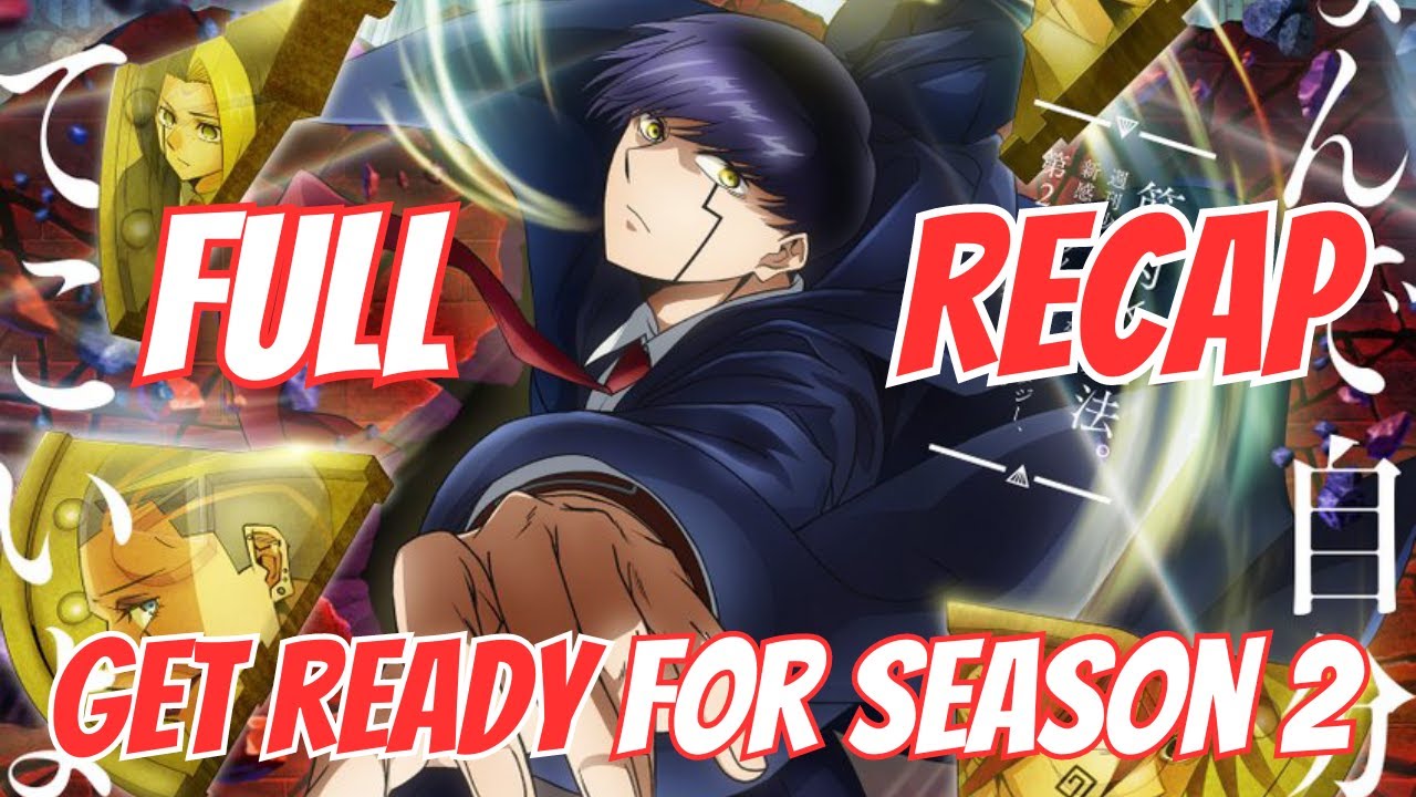 Mashle Season 1 FULL RECAP in 3 Minsマッシュル - YouTube