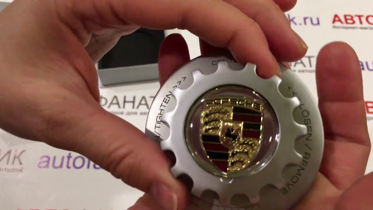 Ключ для открывания бутылок Porsche Bottle Opener 2015, артикул ...